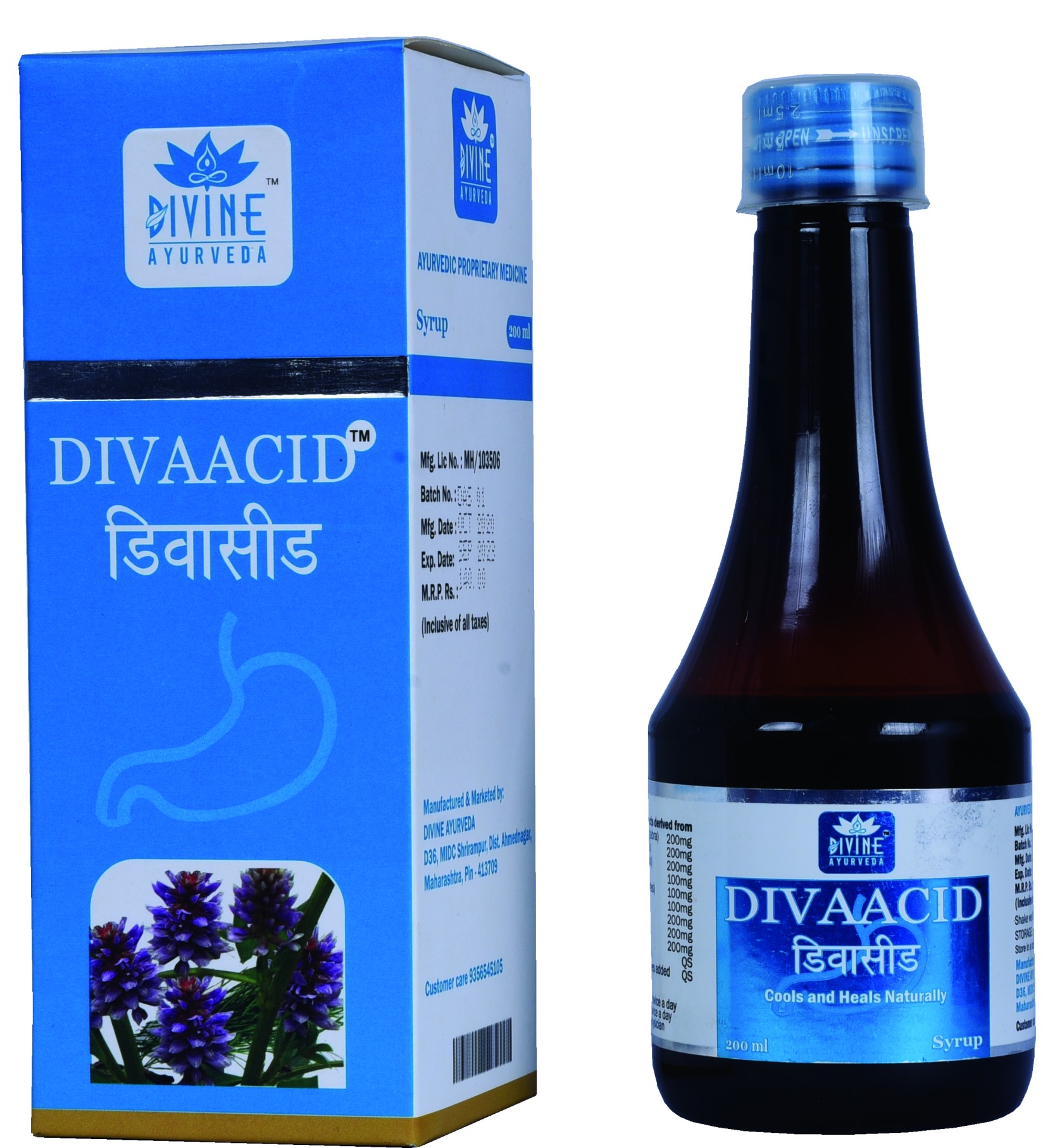 TheDivineAyurveda || PRODUCT DETAIL